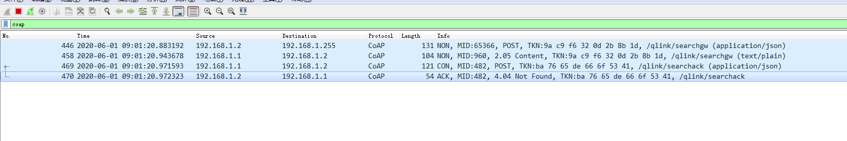 broadcast in 1.0.7 version can not get response · Issue #1329 · eclipse-californium/californium ...