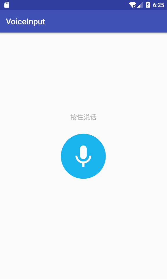 GitHub - HeroKotlin/VoiceInput: Voice Input