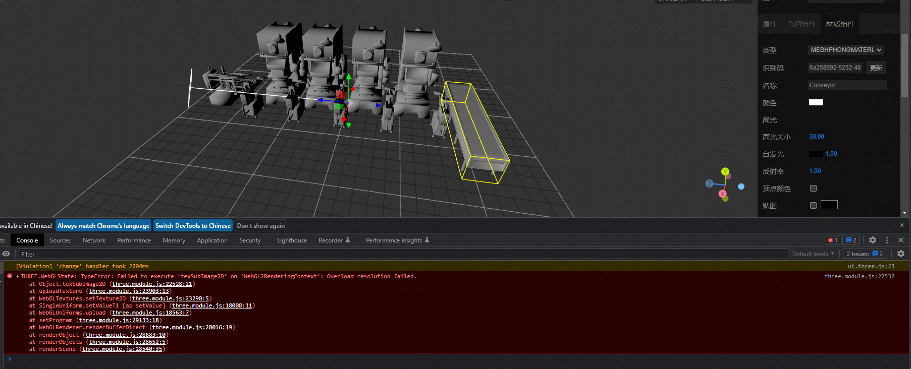 Why do I always get an error when loading.tga maps ？ · Issue #25694 · mrdoob/three.js · GitHub