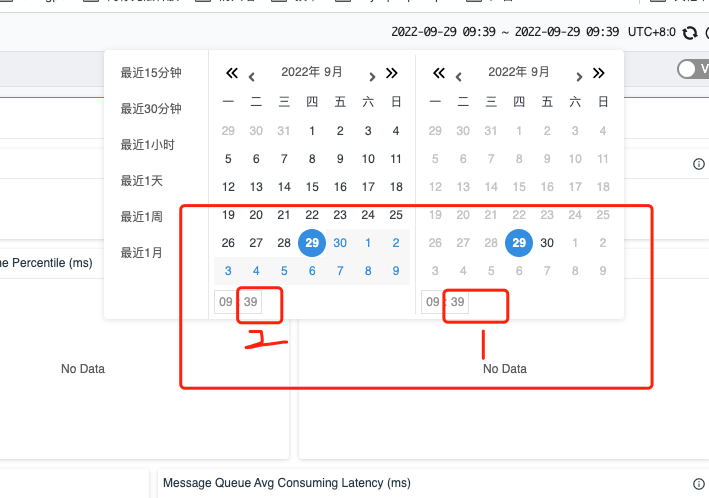 [Bug] · Issue #9720 · apache/skywalking · GitHub