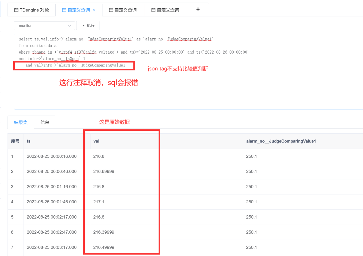 json tag can't be compared with other tag · Issue #19793 · taosdata ...