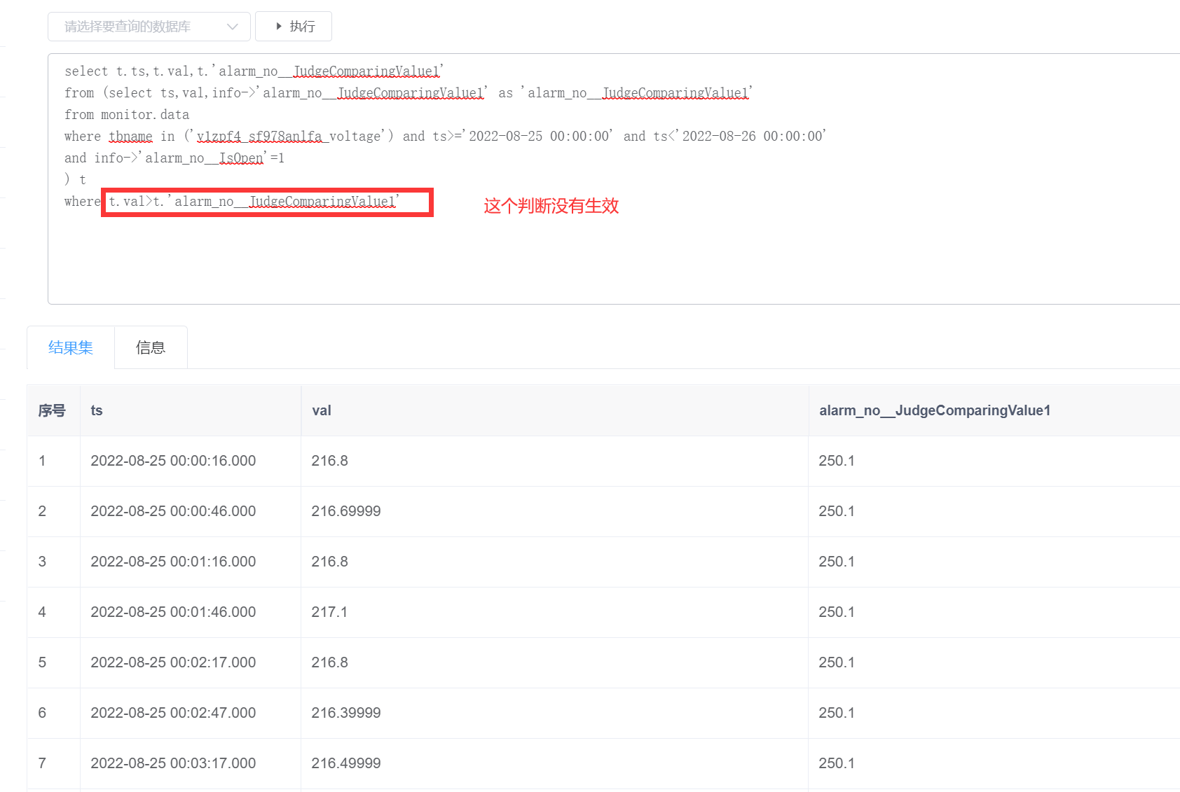 json tag can't be compared with other tag · Issue #19793 · taosdata ...