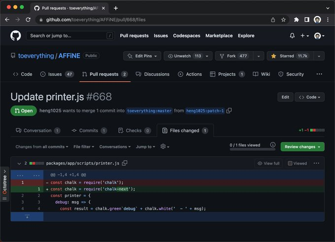 前端 npm 包投毒事件, vue-admin-beautiful 前端 Admin 项目的作者 · Issue #2838 · ruanyf/weekly · GitHub