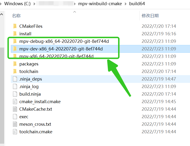 How to build single mpv-2.dll with MSYS2? · Issue #10172 · mpv-player/mpv · GitHub