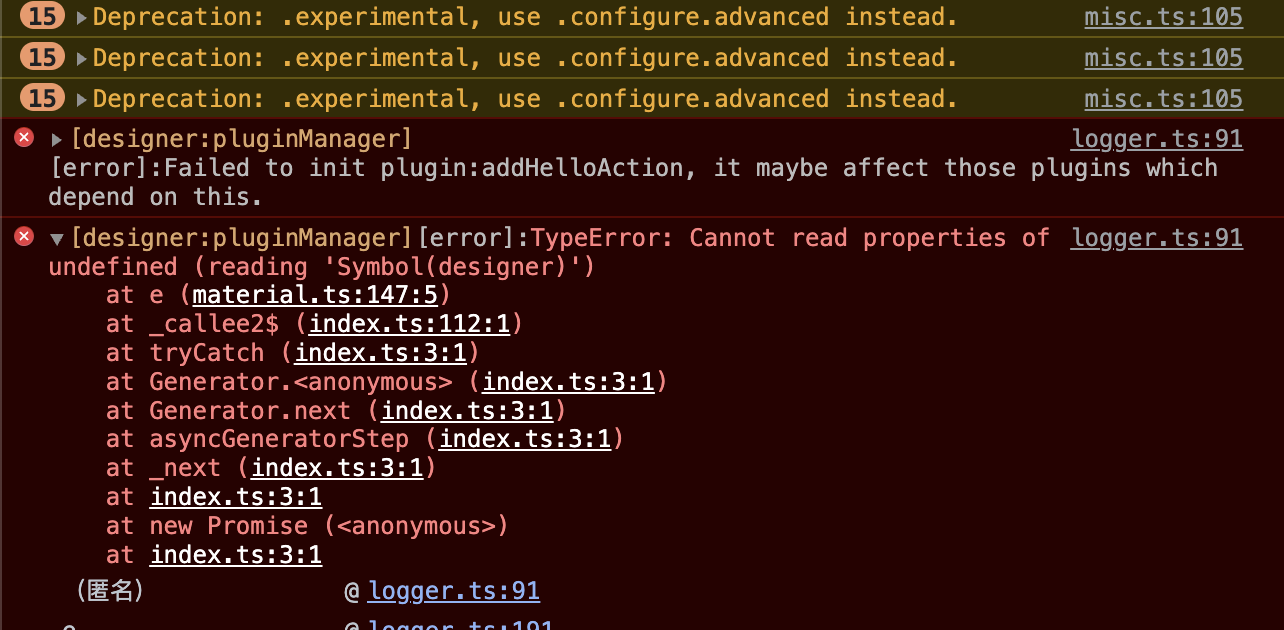 扩展选中节点操作项 · Issue #1878 · alibaba/lowcode-engine · GitHub