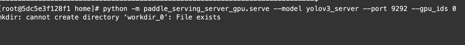 gpu模型部署不成功，无报错，如何排除？ · Issue #984 · PaddlePaddle/Serving · GitHub