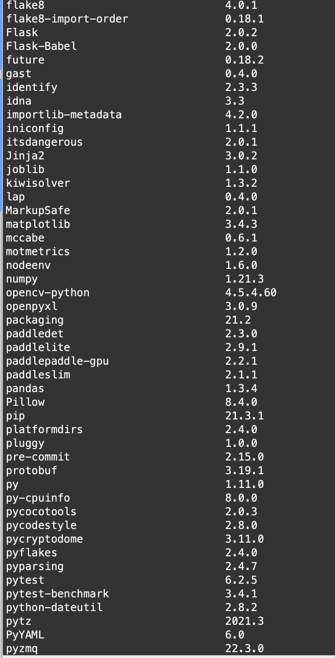 训练开启多卡训练开启--eval 验证会卡死 · Issue #5002 · PaddlePaddle/PaddleDetection · GitHub