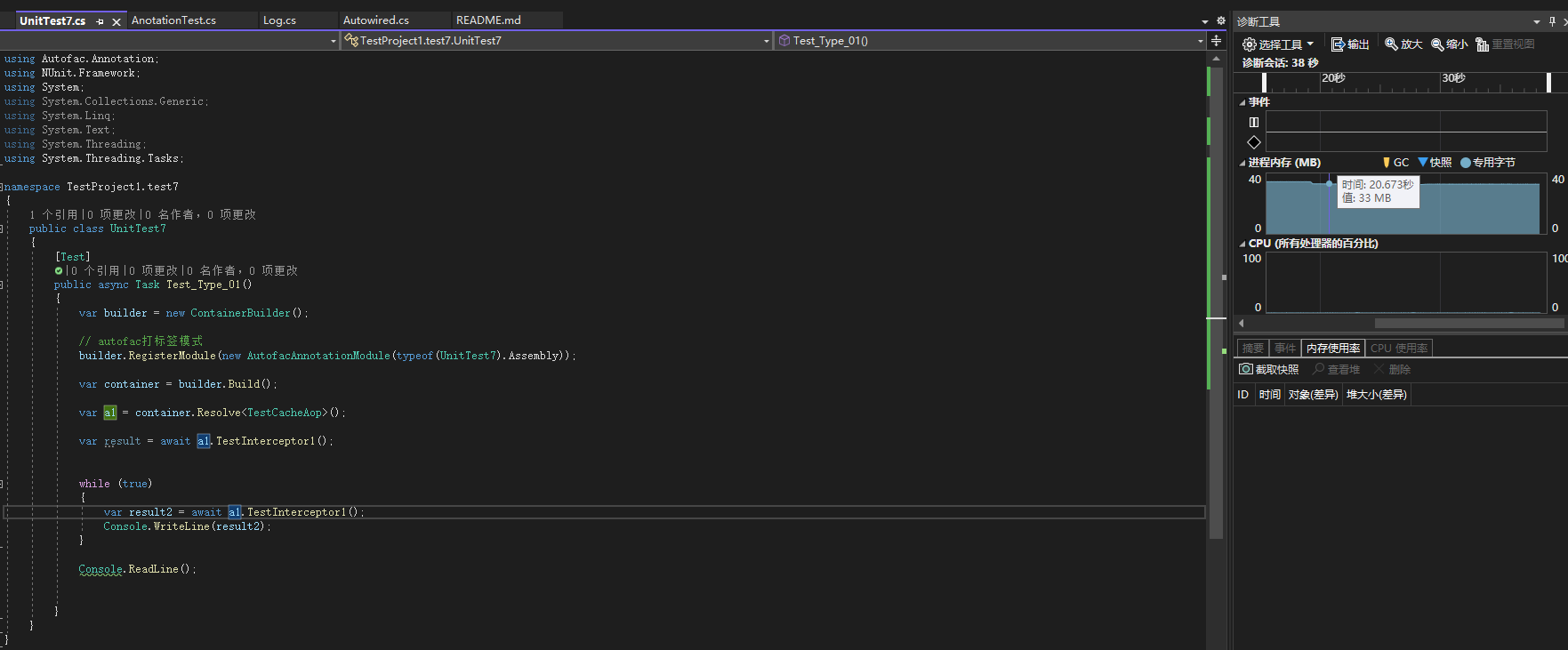 使用AspectArround做缓存时，内存一直增加 · Issue #33 · yuzd/Autofac.Annotation · GitHub