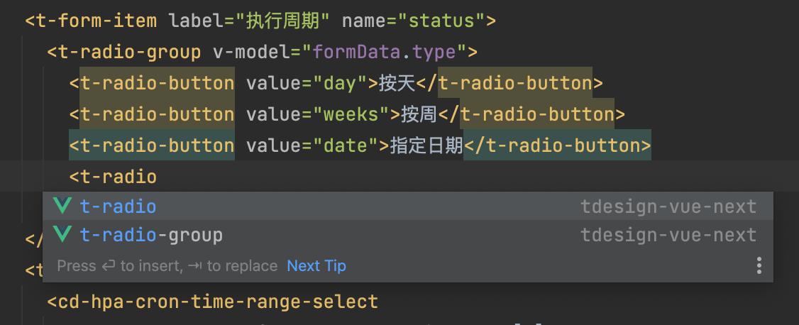 [RadioButton] IDE 代码提示问题 · Issue #2608 · Tencent/tdesign-vue-next · GitHub