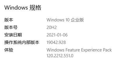 Win+E快捷键开启失败 · Issue #179 · zhuxb711/RX-Explorer · GitHub