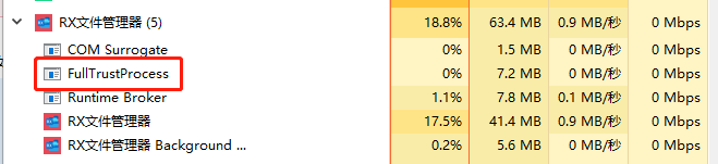 Win+E快捷键开启失败 · Issue #179 · zhuxb711/RX-Explorer · GitHub