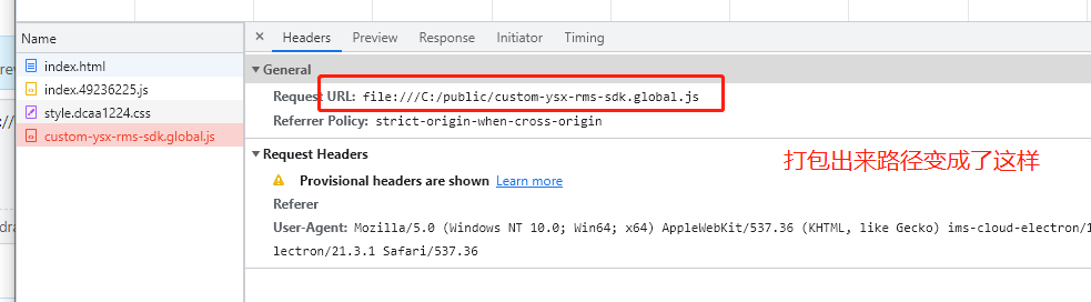 请问：如果要在index.html里面引入文件还需要怎么配置吗 ?打包出来报错 · Issue #325 · electron-vite ...