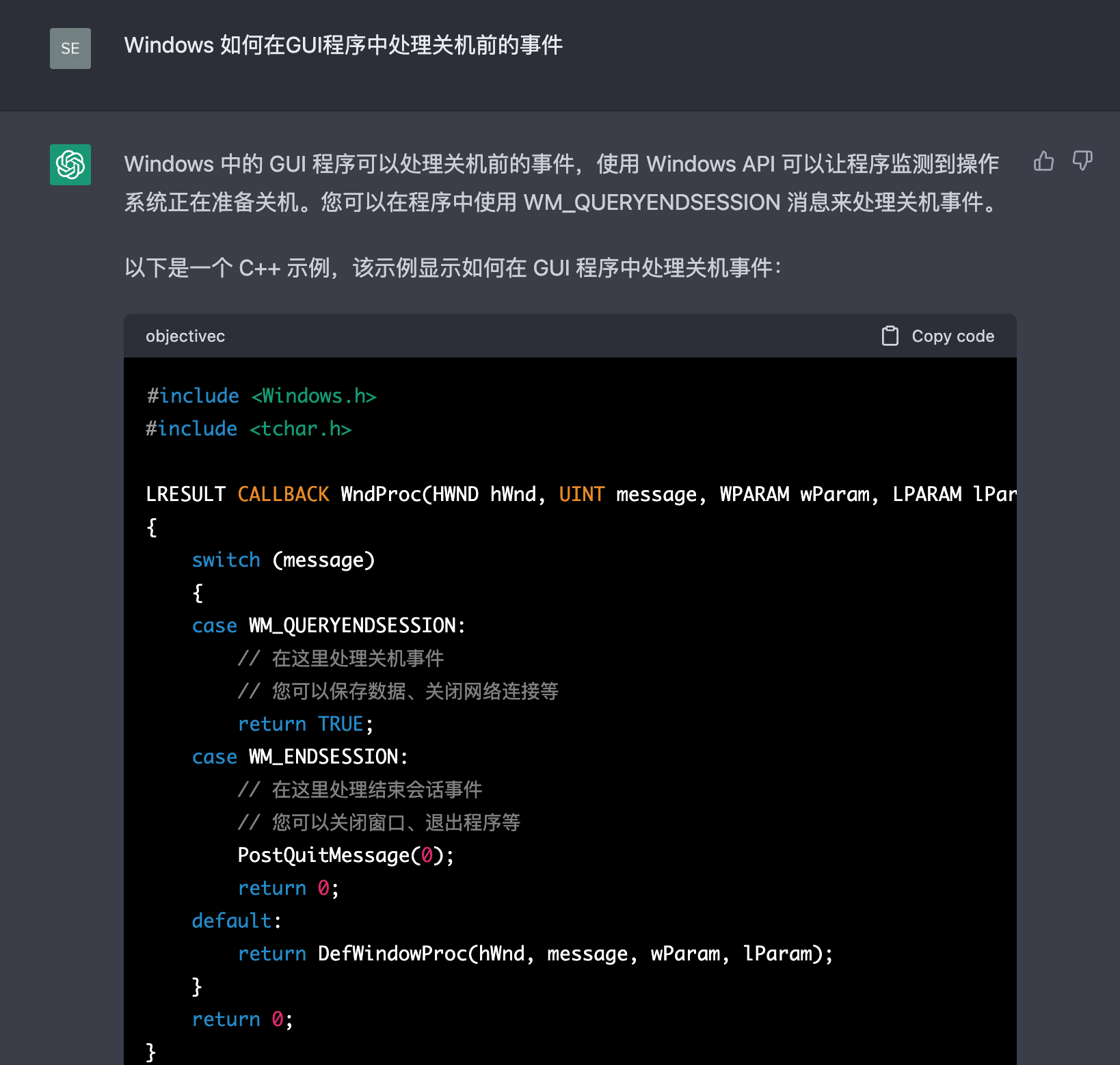 关机不会自动关闭代理【使用代理服务器】 · Issue #408 · zzzgydi/clash-verge · GitHub