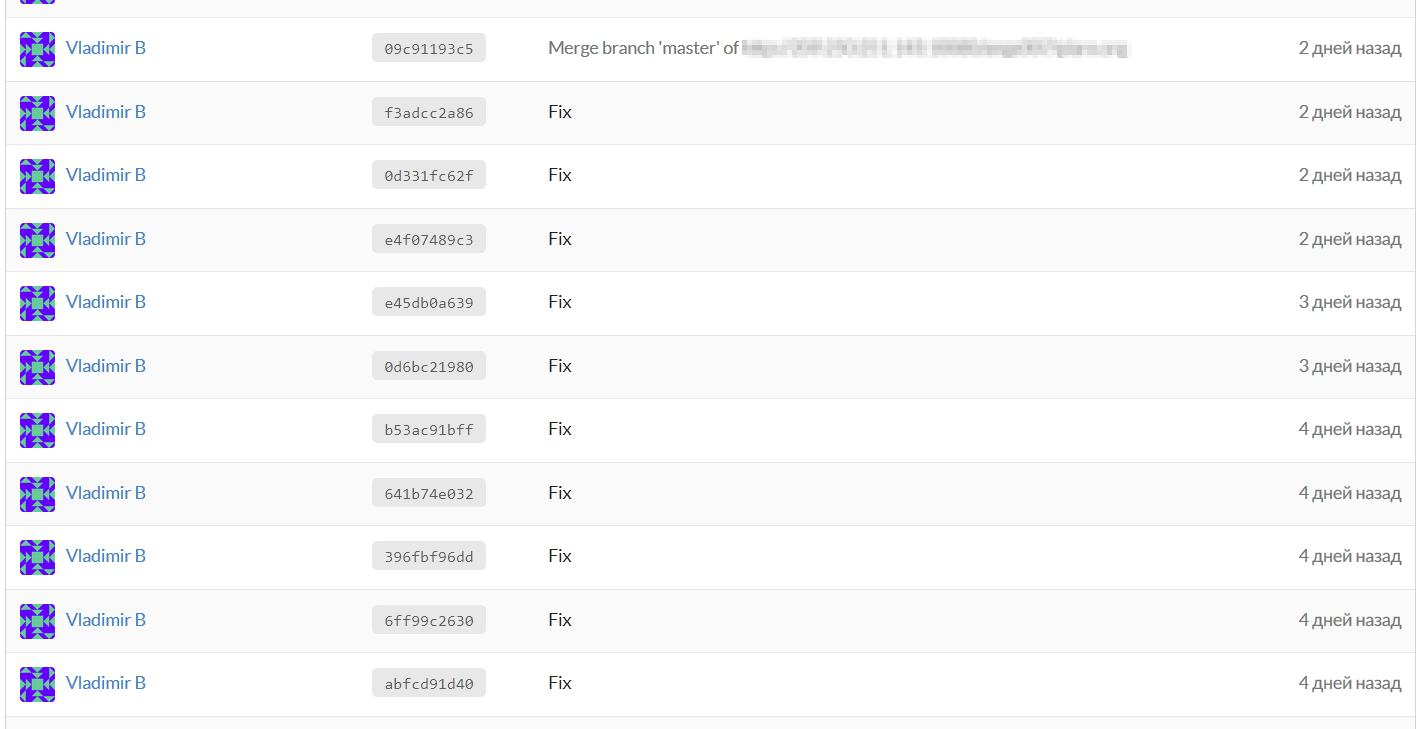 Git Squash From Web Interface · Issue 3527 · Go Giteagitea · Github 
