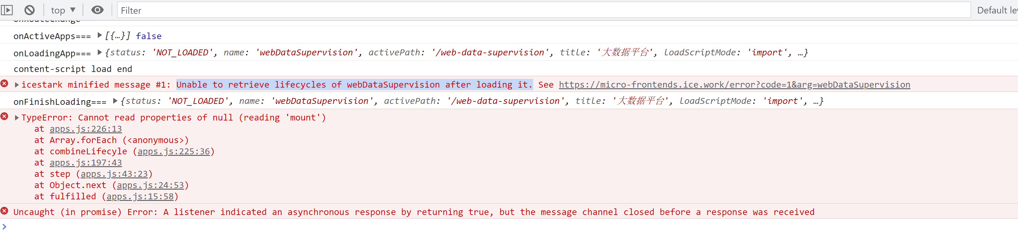 unable to retrieve lifecycles of webDataSupervision after loading it. · Issue #681 · ice-lab ...