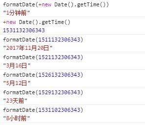 [浅析]特定场景下取代if-else和switch的方案 · Issue #227 · frontend9/fe9-library · GitHub