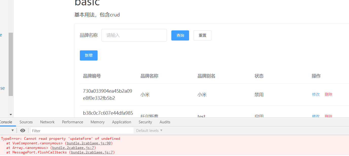 在点击表格的查看按钮时，会报错 · Issue #148 · FEMessage/el-data-table · GitHub