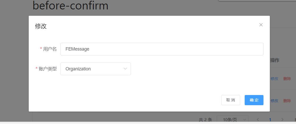 在点击表格的查看按钮时，会报错 · Issue #148 · FEMessage/el-data-table · GitHub