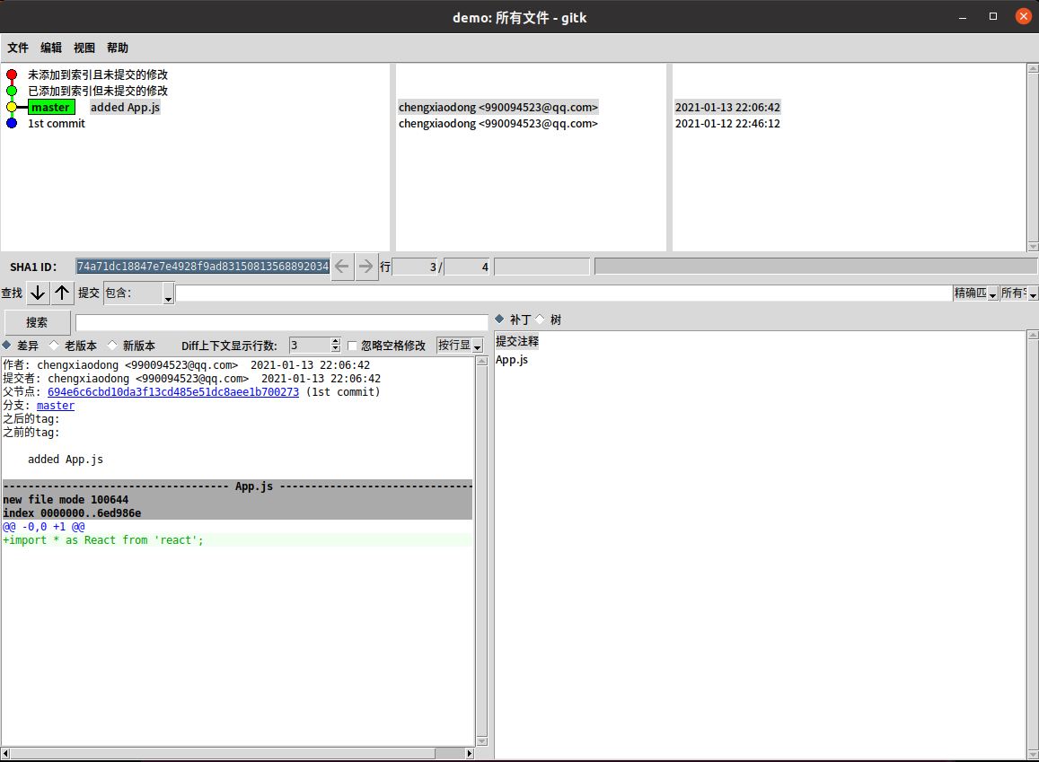完全学会Git+GitHub+Git Server的24堂课（第一课.Git谁与争锋） · Issue #23 · technical-tutorial/git-tutorial · GitHub