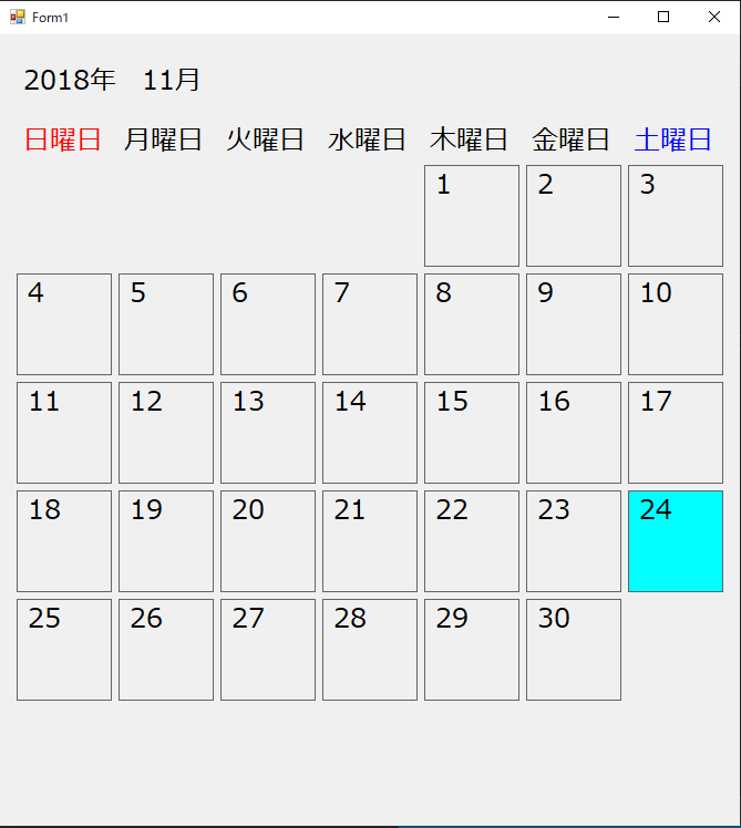 GitHub - MorigoriKazu/CustomCalendar: VisualStudioC# Custom Calendar