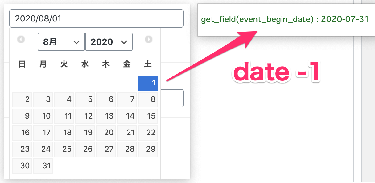 Question about DatePicker · Issue #344 · AdvancedCustomFields/acf · GitHub