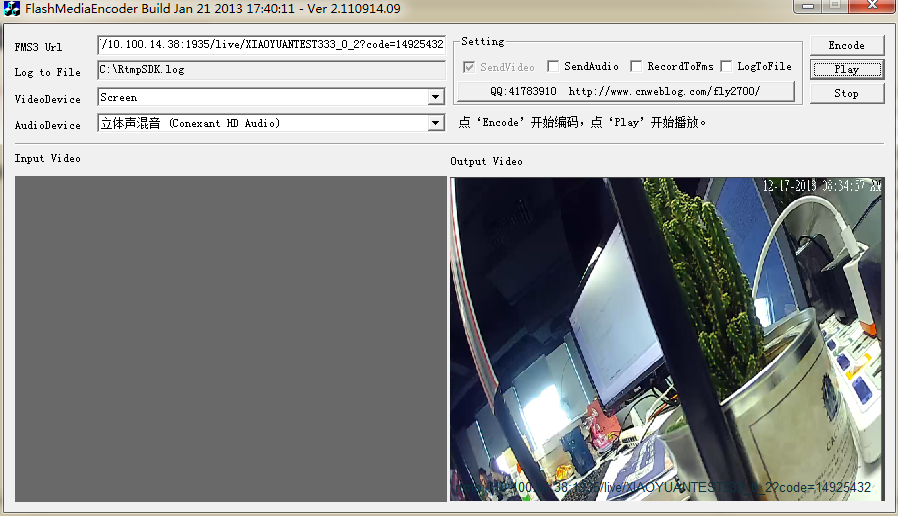 I can't play live rtmp stream while playback stream is ok，FLASH: rtmpconnectfailure · Issue ...