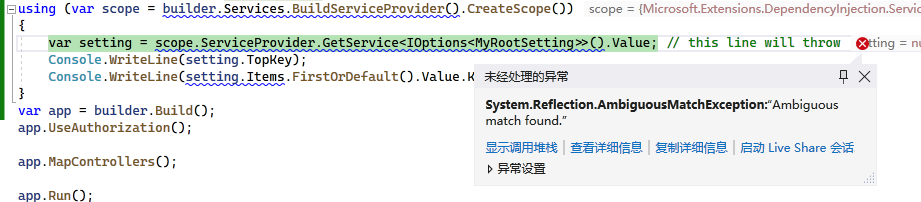 IServiceProvider.GetService throw exception “Ambiguous match found ... IServiceProvider.GetService throw exception “Ambiguous match found ...