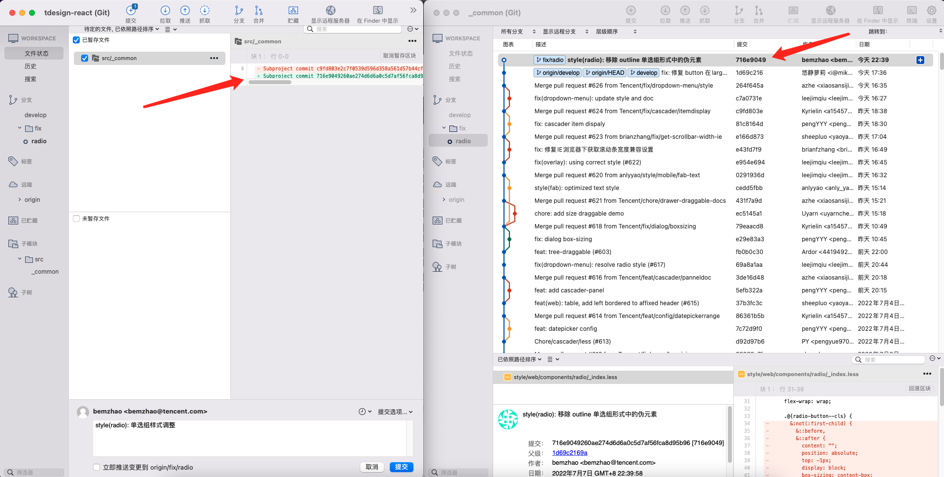 Radio 样式问题 · Issue 1054 · Tencenttdesign React · Github
