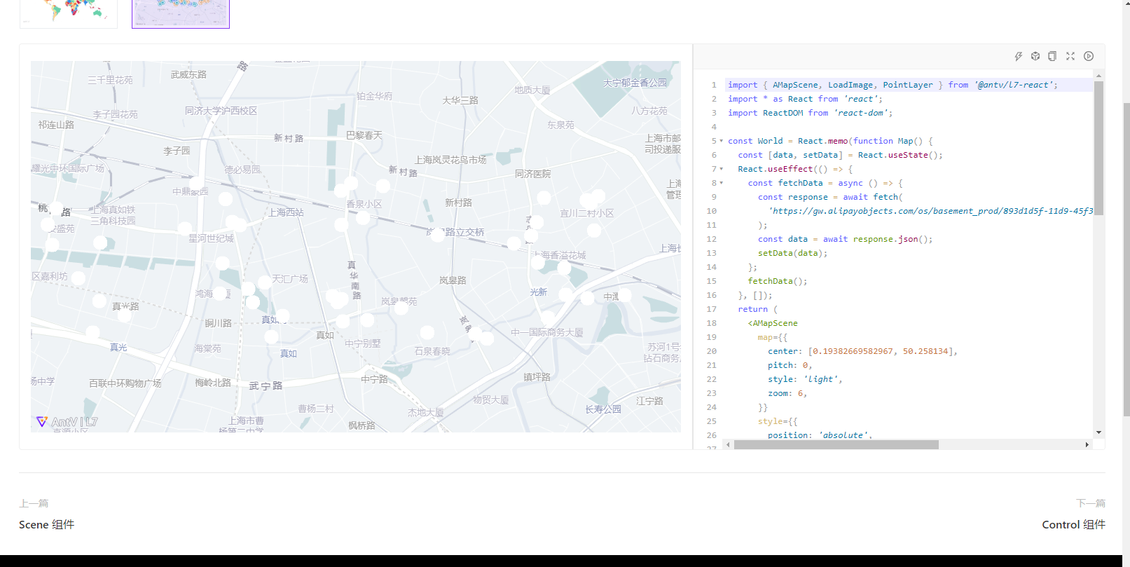 图层 Layer点图层符号图icon显示空白（浏览器不兼容） · Issue #441 · antvis/L7 · GitHub