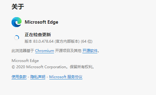图层 Layer点图层符号图icon显示空白（浏览器不兼容） · Issue #441 · antvis/L7 · GitHub