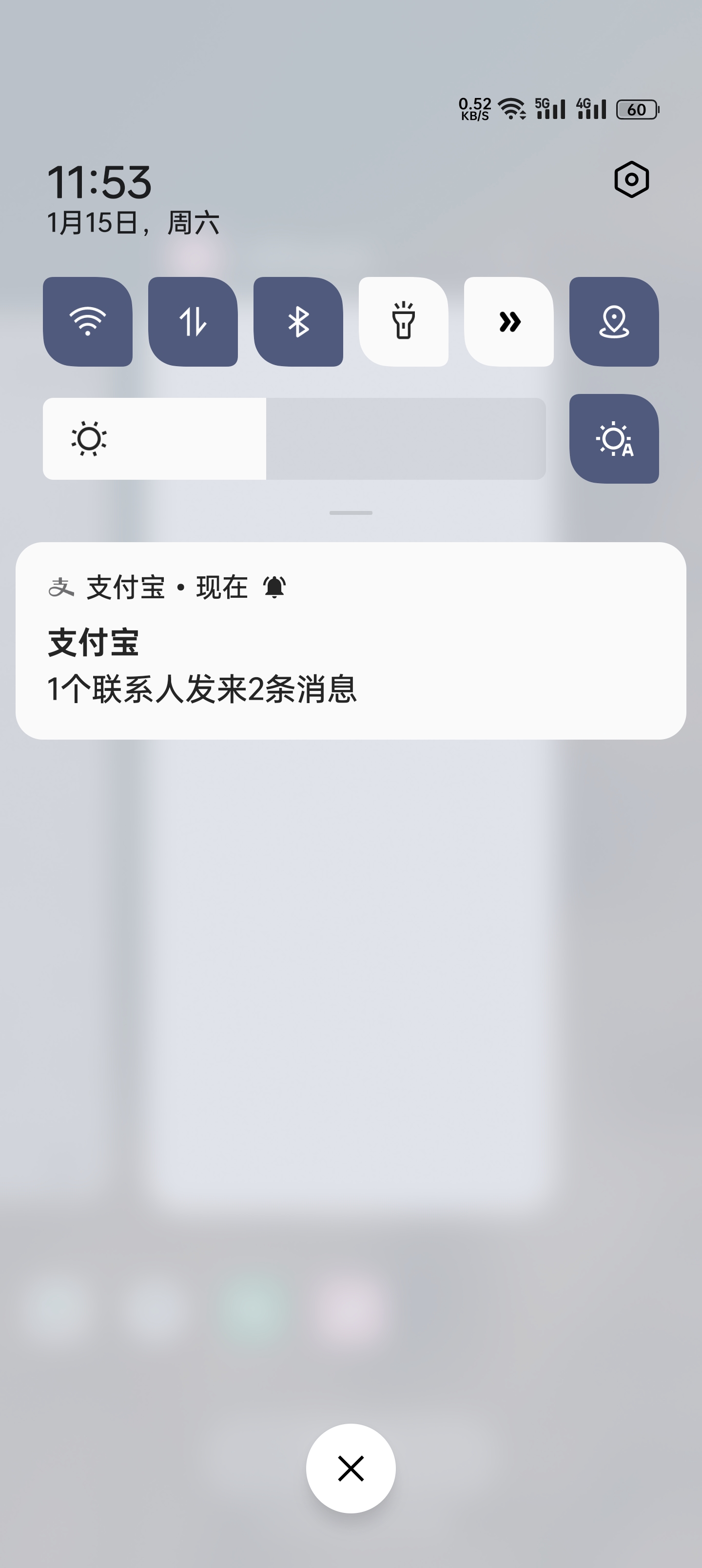 任务清理/划卡 XP模式下”失效“ · Issue #382 · Tornaco/Thanox · GitHub