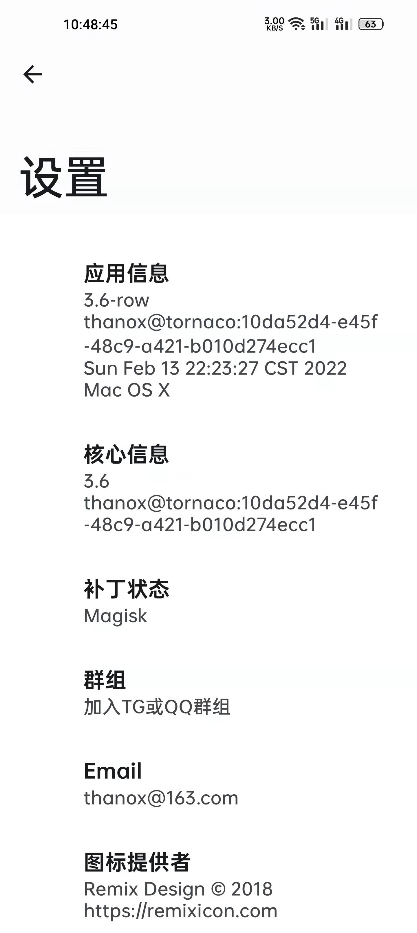 Zygisk-ColorOS-移花接木导致无法从桌面打开应用 · Issue #411 · Tornaco/Thanox · GitHub