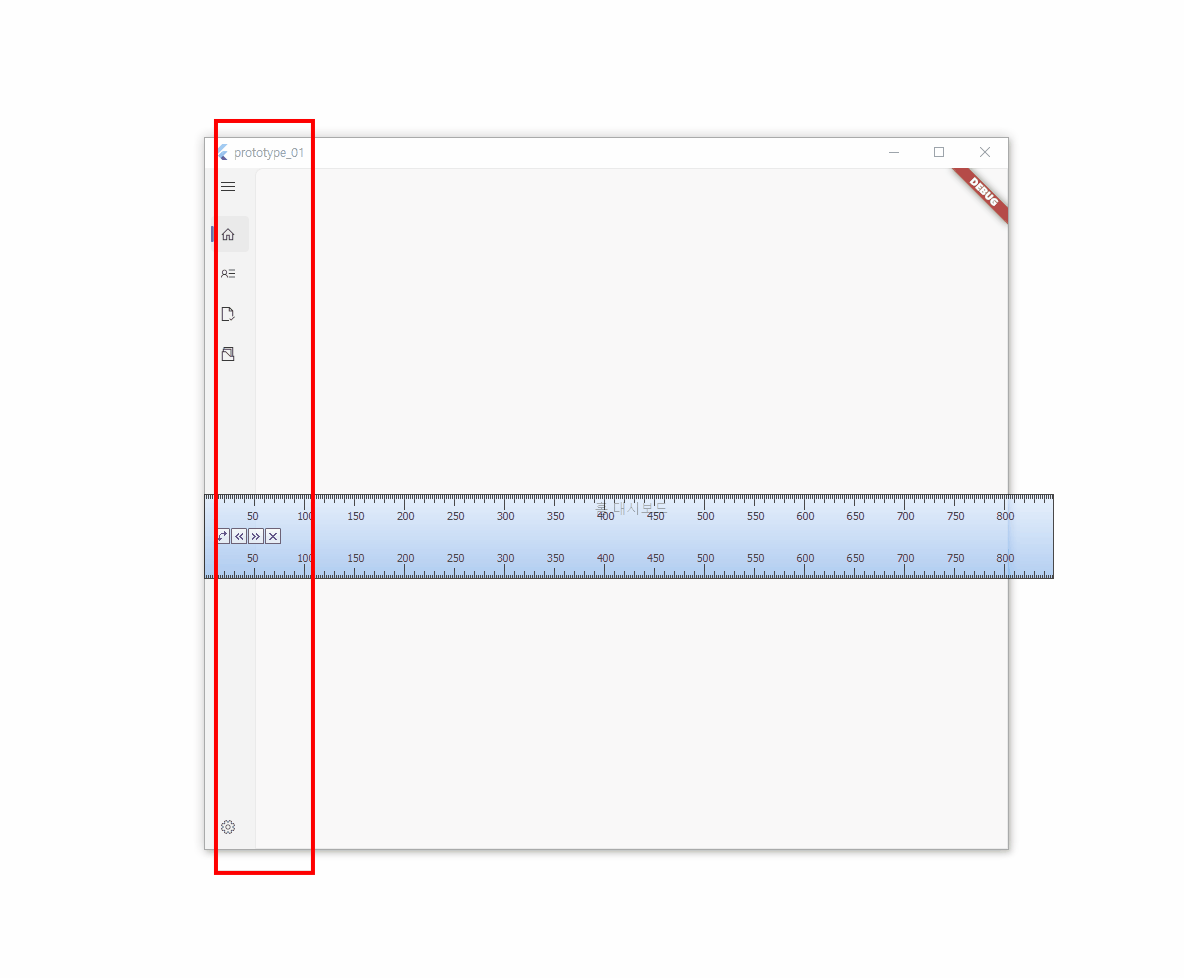 🐛 The Shadow Problem in Navigation Pane · Issue #584 · bdlukaa/fluent_ui · GitHub