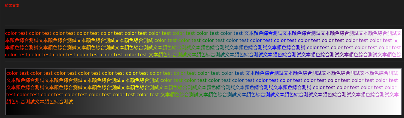 bug: color gradients · Issue #27741 · ionic-team/ionic-framework · GitHub