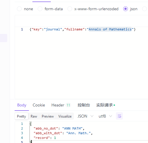 部分期刊缩写有误 · Issue #27 · redleafnew/zotero-updateifsE · GitHub