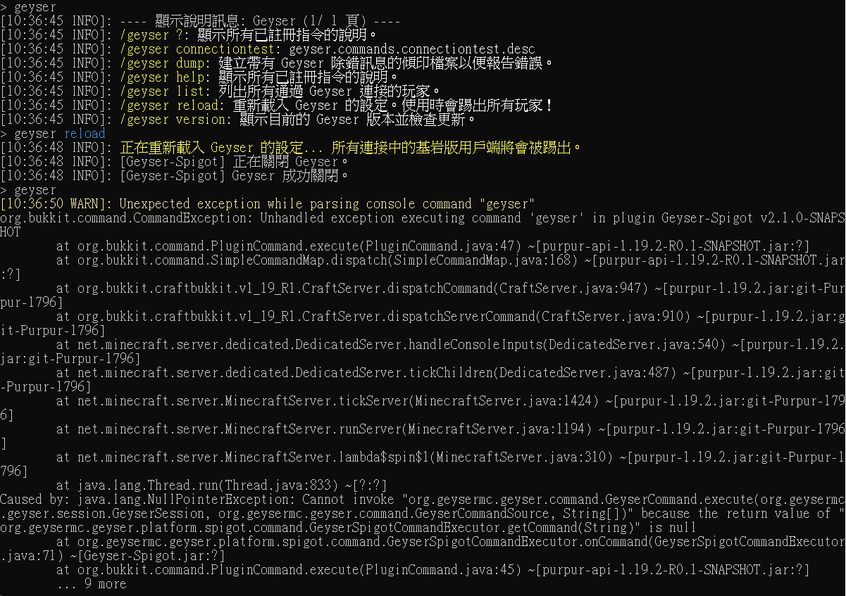 Geyser Reload Have Bug And Not Login · Issue 3319 · Geysermc Geyser