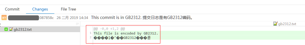 'Changes' display GB2312 contents incorrectly · Issue #173 · fork-dev/TrackerWin · GitHub