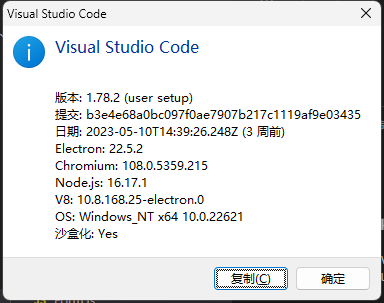 Always crash prompt: OOM · Issue #177433 · microsoft/vscode · GitHub