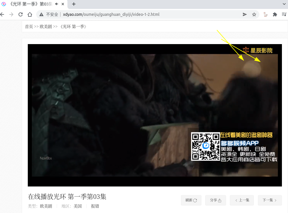 同一网站下部分视频没有解析出来 · Issue #128 · filecxx/FileCentipede · GitHub