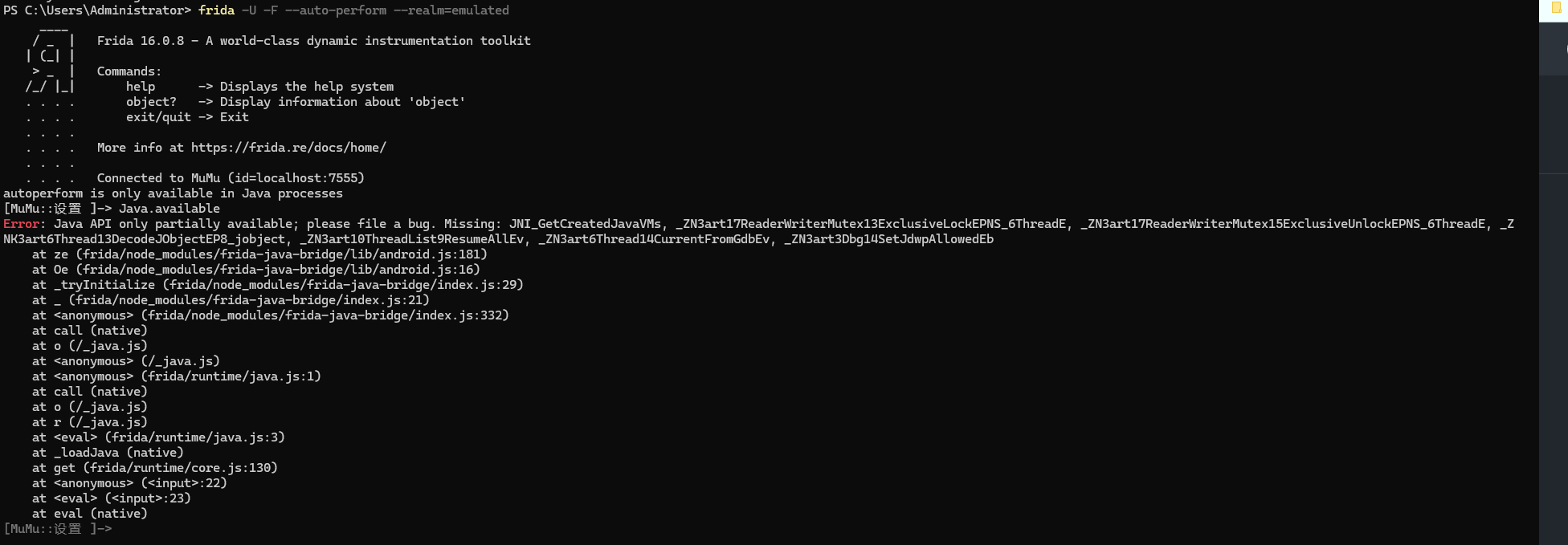 How to switch realm to perform different operation · Issue #2398 · frida/frida · GitHub