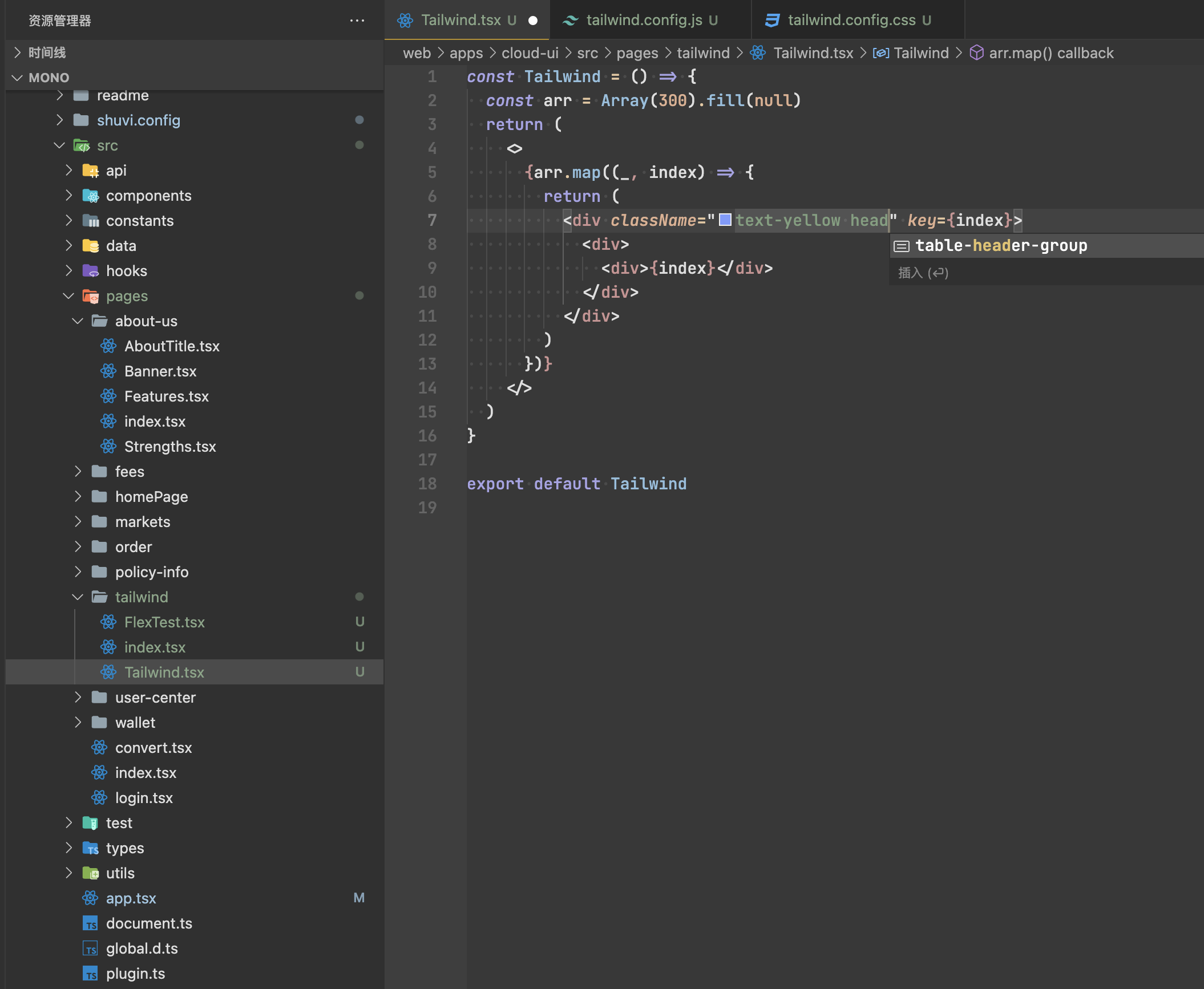Can T Autocomplete With Custom Class · Issue 403 · Tailwindlabs Tailwindcss Intellisense · Github