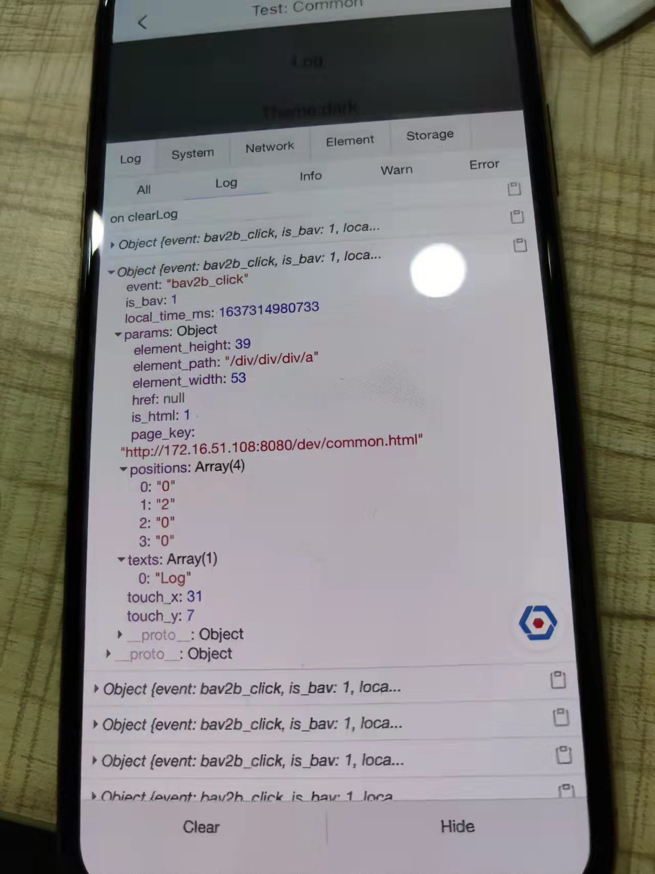 tab点击切换无效问题 · Issue #477 · Tencent/vConsole · GitHub
