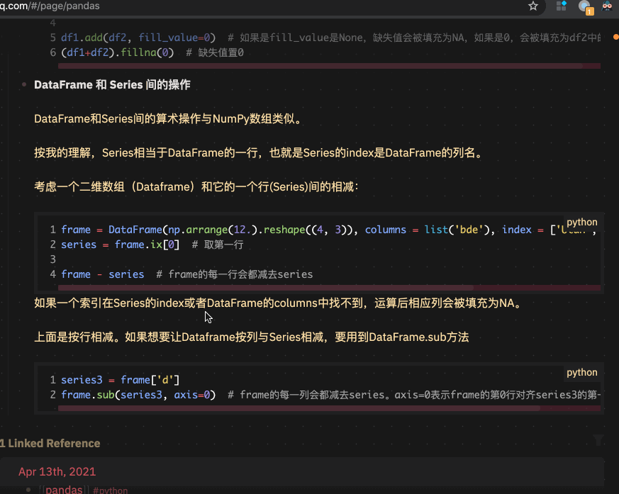 [UI Bug] 代码块下方的文字无法正确插入光标位置 · Issue #1659 · logseq/logseq · GitHub