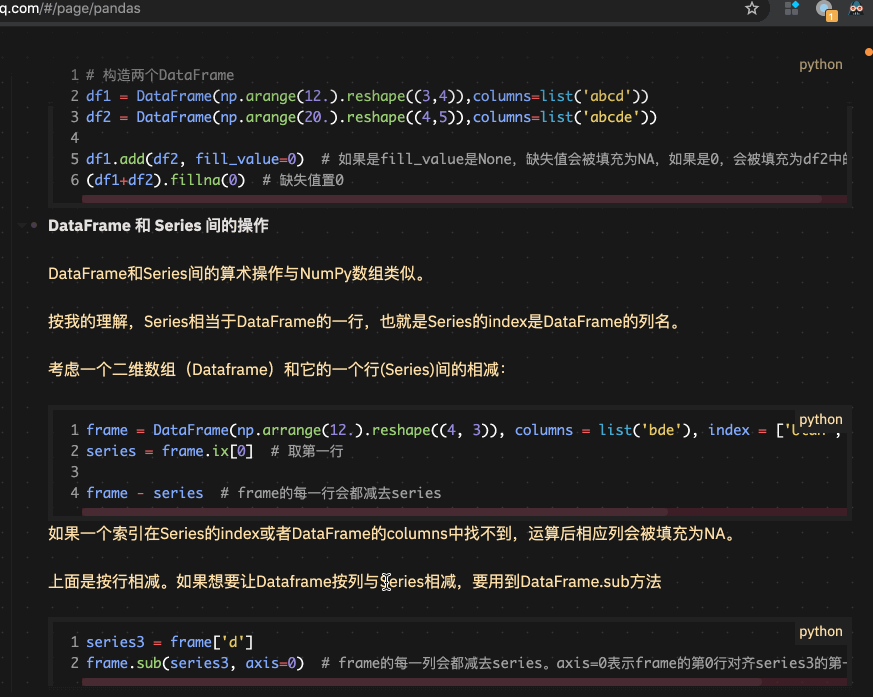 [UI Bug] 代码块下方的文字无法正确插入光标位置 · Issue #1659 · logseq/logseq · GitHub
