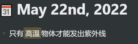 暗黑模式下高亮文字颜色错误 · Issue #15 · Sansui233/logseq-bonofix-theme · GitHub