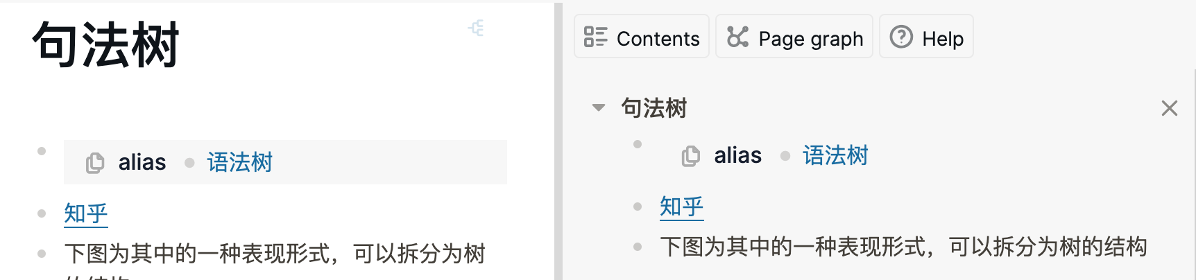 Bonofix使用透明度颜色用于混合 导致Awesome UI的属性icon出现重叠与边框的Bug · Issue #25 · Sansui233/logseq-bonofix-theme ...