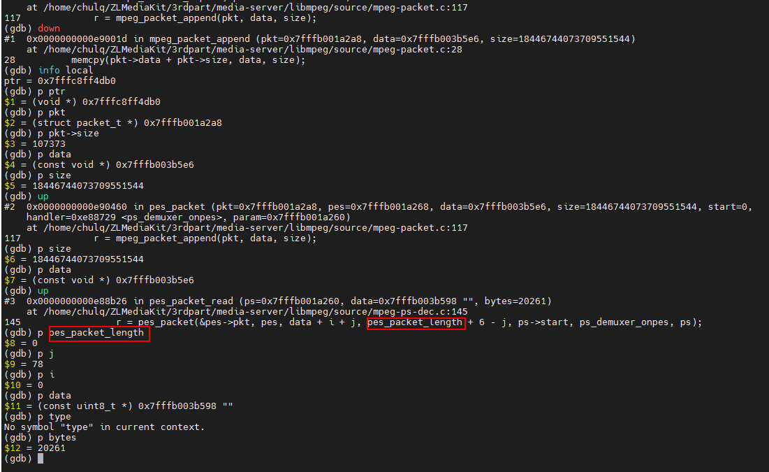 PS收流导致程序异常退出 · Issue #128 · ireader/media-server · GitHub
