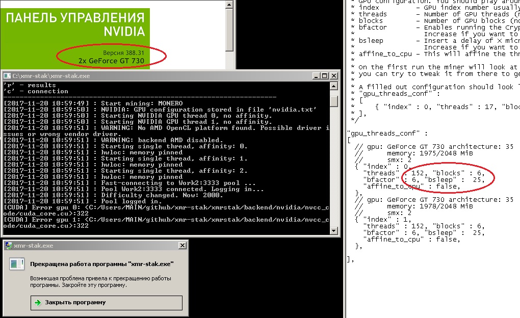 Errors When Running Xmr Stak · Issue 171 · Fireice Ukxmr Stak · Github 