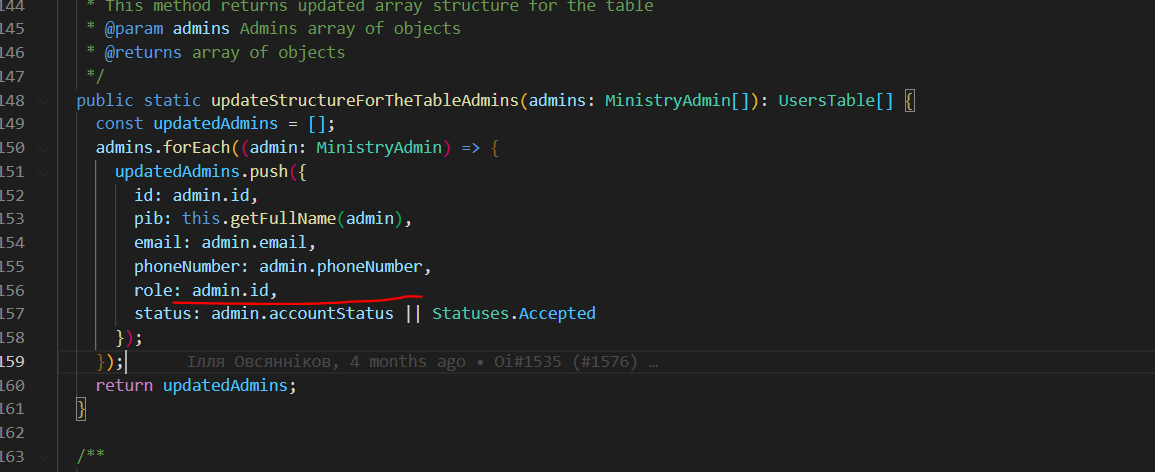 [ministry Admin] Update Admin Tools And Personal Cbainet · Issue 1926 · Ita Social Projects