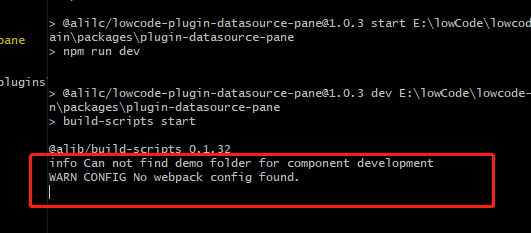lowcode-plugins下的数据源插件跑不起来 · Issue #273 · alibaba/lowcode-engine · GitHub